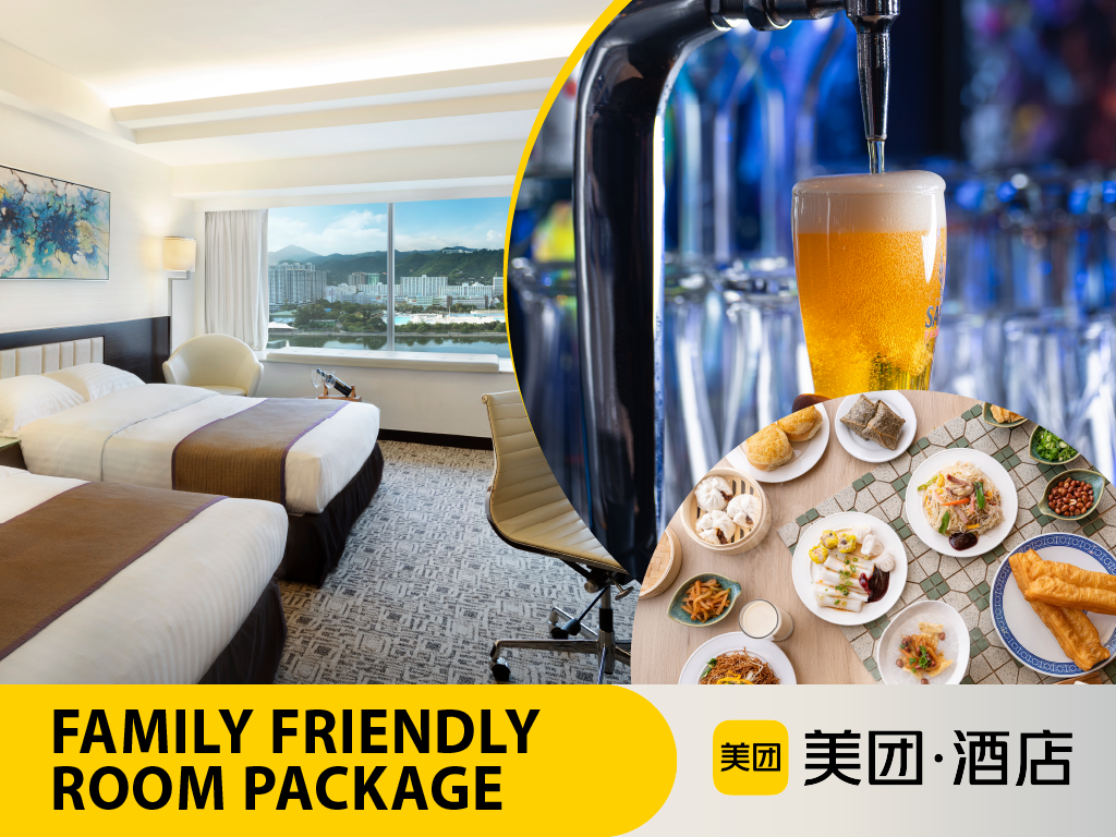 Family & Friend Room Package | Regal Riverside Hotel
