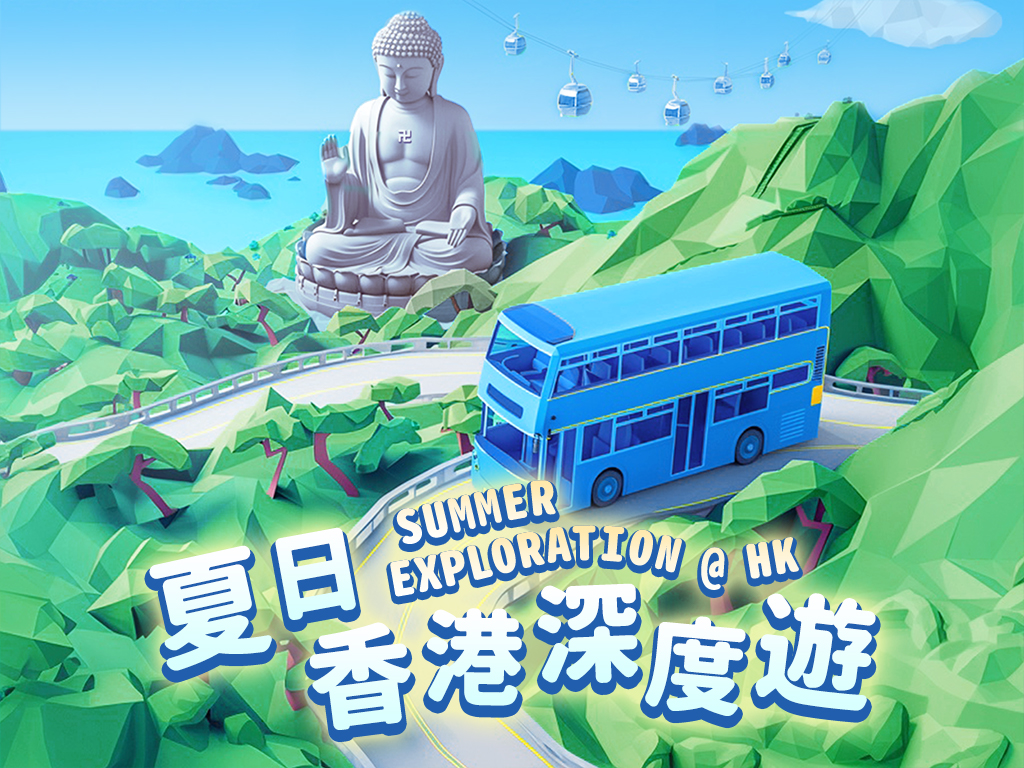 Long Staying Package | Regala Skycity Hotel